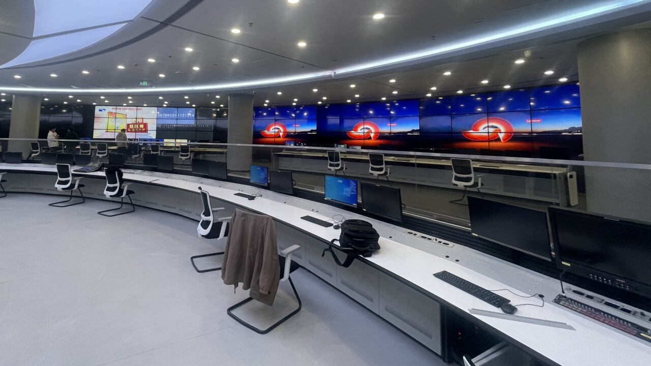 Mediakwest - Ateme Selected for Hubei TV’s Master Control Room Resource ...