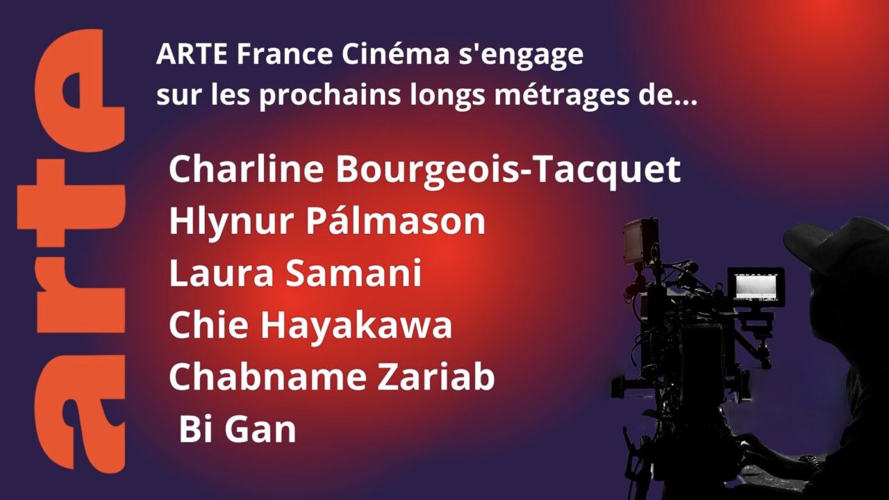 Mediakwest - Six futurs longs métrages soutenus par Arte France Cinéma