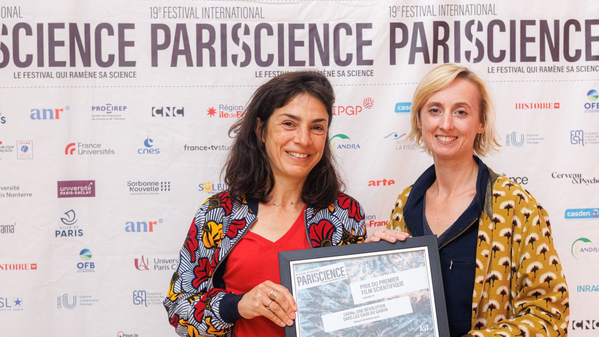 Mediakwest - Inscrivez vos projets au "Prix du Premier Film ...